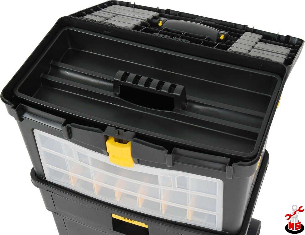 Troler scule, tip organizator, modular Vorel 78734 | MagazinulCuScule.ro